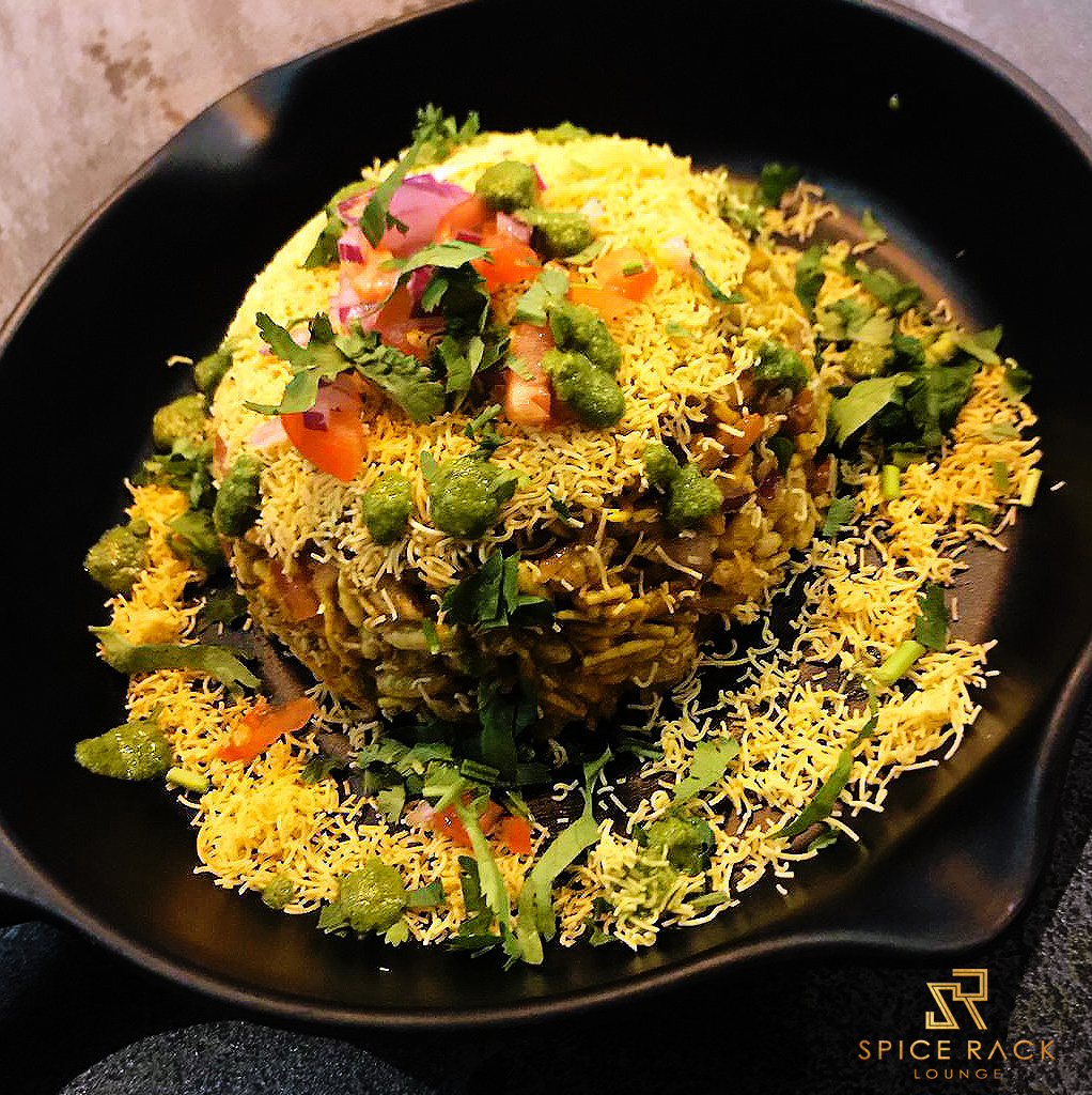 Gallery – Spice Rack Lounge